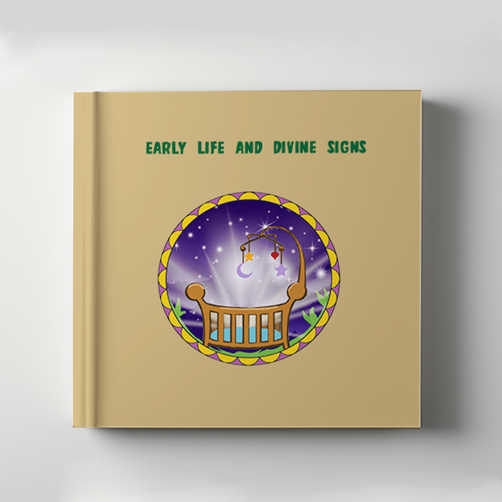 Prophet Muhammad (PBUH) Early Life and Divine Signs - Nurify Books